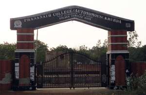 Prananath College (Autonomous) | Home